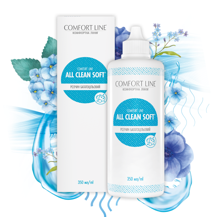 All Clean Soft - Багатоцільовий розчин - ComfortLine